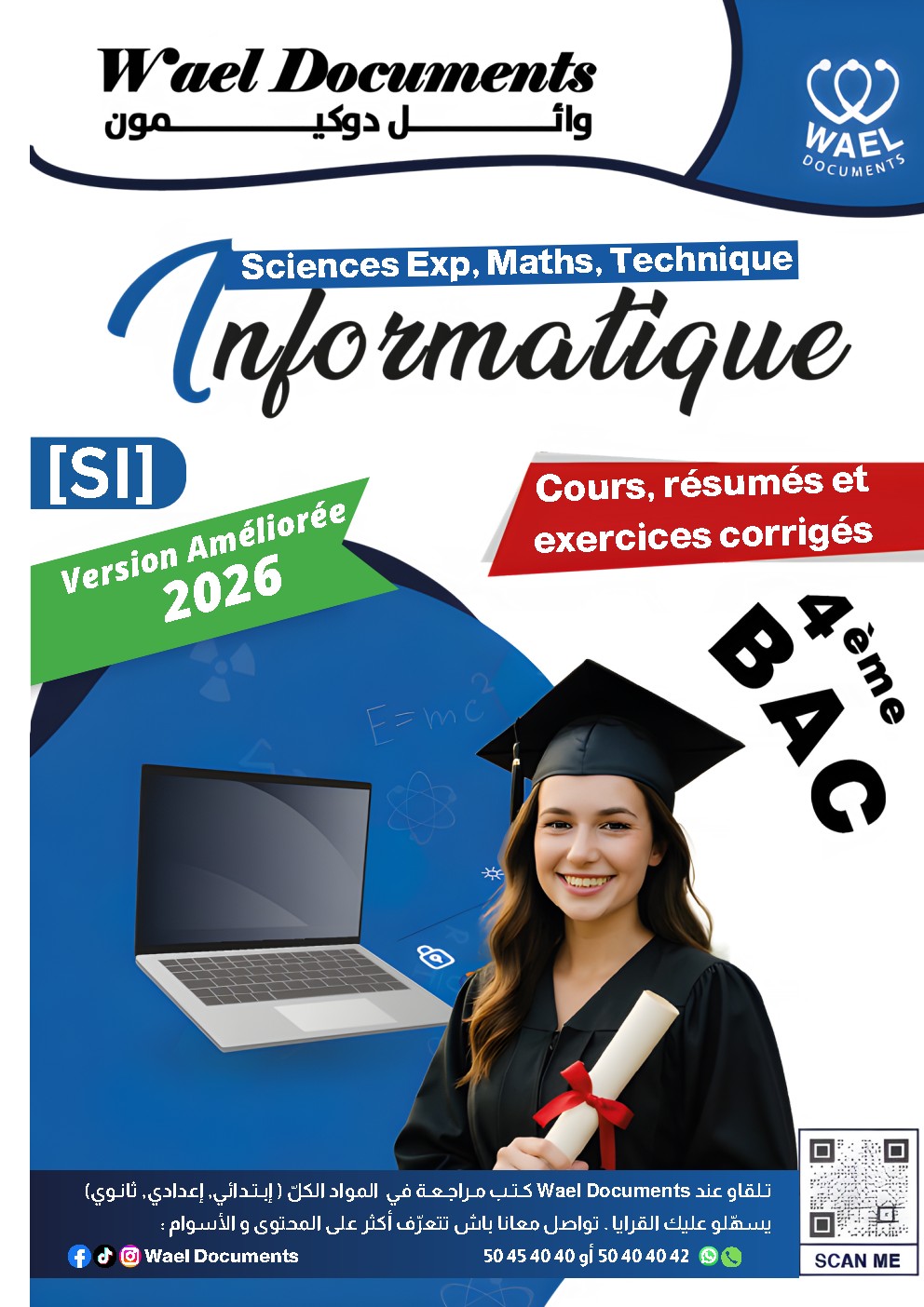 Informatique Bac Sc, Tech & Maths devoirs corrigées - WaelDocuments